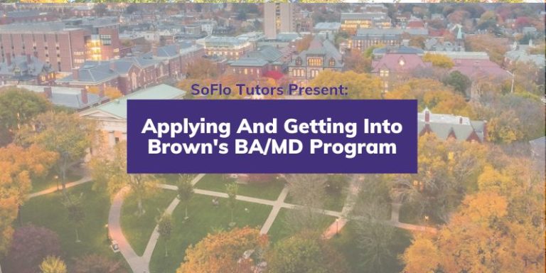 How to Get Into Brown PLME (BA/MD) Program Guide